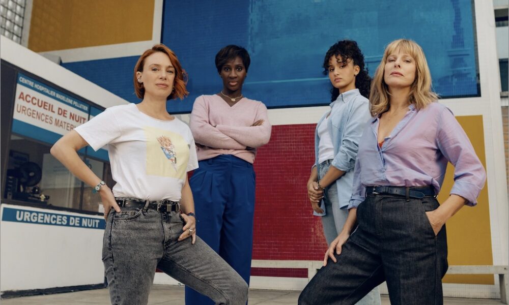 Premiers Plans dévoile les premières invitées de sa 38e édition : Karin ...